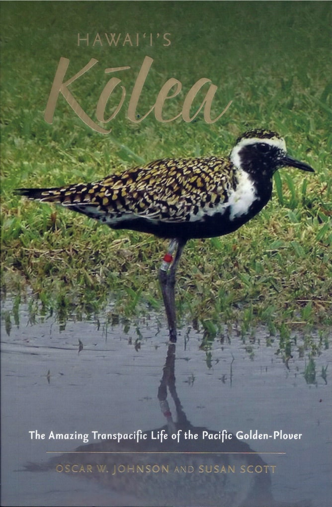 Kolea Book – Kolea Count